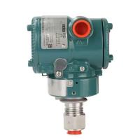 China Yokogawa EJX Series Pressure Transmitter (100MPa) - High Accuracy, 100% Original, for Oil & Gas/Power for sale