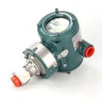China Yokogawa EJX Series Pressure Transmitter (100MPa) - High Accuracy, 100% Original, for Oil & Gas/Power for sale