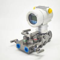 China ABB 266 Series Differential Pressure Transmitter IP65 IP67 IP68 for sale