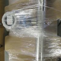 China E+H Vortex Flowmeters Prowirl R 200 7r2csm/7r2csn, Thermal Mass Flowmeters for sale