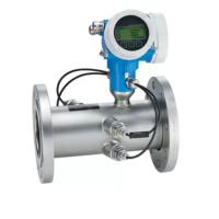 China 100% New and Original Automation Equipments Proline Prowirl 7F2C2H, DN200 , 7F2C2H-BABCCADAAAAD1SKAl+AKLAL9Z1 for sale
