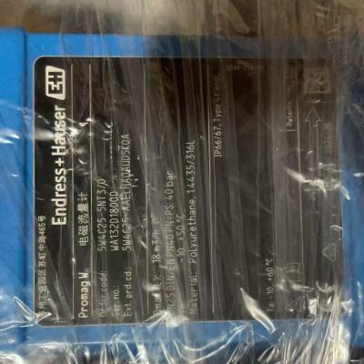 China Original Authentic DN32 Electromagnetic Flowmeters 5W4C25-AAELHA0AUD5K1A+AI for sale