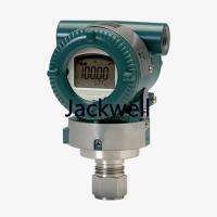 China Original Yokogawa EJA438E with Remote Diaphragm Seal - DA Diaphragm Sealed Gauge Pressure Transmitter for sale