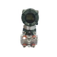 China Original Yokogawa EJA438E with Remote Diaphragm Seal - DA Diaphragm Sealed Gauge Pressure Transmitter for sale