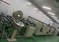 China 800mm 50M/Min Heat Setting Stenter For Wool Spinning for sale