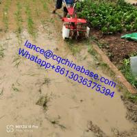 China 20kg Gasoline Multifunctional Power Weeder Pastoral Management Machine for sale