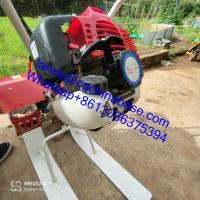 China 20kg Gasoline Multifunctional Power Weeder Pastoral Management Machine for sale