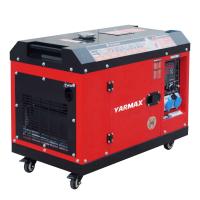 China 230V 11.3A DC 12V 8.3A 3kW 2.5kW Silent Type Diesel Generator YM3700T for sale