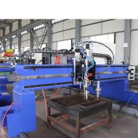 China Handheld Portable Crossbow Portable CNC Plasma Cutting Machine Rack Gear 200a Flame for sale