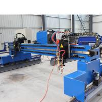 China Handheld Portable Crossbow Portable CNC Plasma Cutting Machine Rack Gear 200a Flame for sale