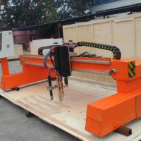 China Economic 1000W CNC Gantry Plasma Flame Cutting Machine For Steel Structure 16000mm for sale