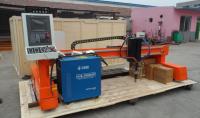 China Economic 1000W CNC Gantry Plasma Flame Cutting Machine For Steel Structure 16000mm for sale