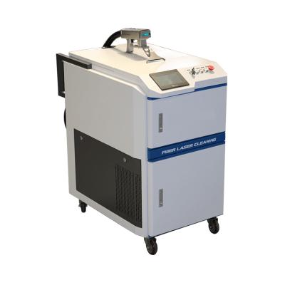China 2000W Fiber Laser Cleaning Machine 12.5 MJ For Fast Rust Removal Dust Paint And Oil for sale