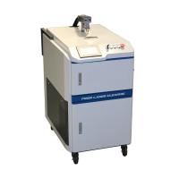 China 2000W Fiber Laser Cleaning Machine 12.5 MJ For Fast Rust Removal Dust Paint And Oil for sale