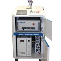 China 2000W Fiber Laser Cleaning Machine 12.5 MJ For Fast Rust Removal Dust Paint And Oil for sale