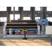 China W11 PLC Heavy Duty Sheet Metal Roller Machines 2500mm for sale
