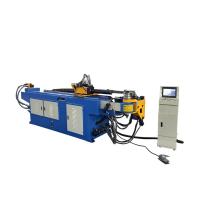 China 38NC CNC Pipe Bending Machine Tube Bender PLC Aluminum Profile for sale