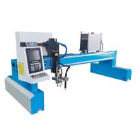 China DST CNC Plasma Cutting Machines Cutter 7.5kw Electrode for sale