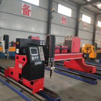 China DST CNC Plasma Cutting Machines Cutter 7.5kw Electrode for sale