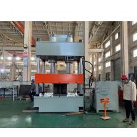 China 250T Hydraulic Press Machines Tools Bulletproof Helmets Suppress 400mm for sale