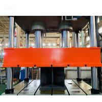China 22KW 315T Smc Hydraulic Press Machines , Hydraulic Compression Moulding Press for sale