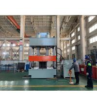 China 250T Hydraulic Press Machines Tools Bulletproof Helmets Suppress 400mm for sale