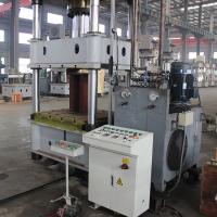 China Small Y32 Series 4 Four Column Hydraulic Press 250Ton  400mm for sale
