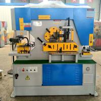 China 600 KN Hydraulic Ironworker Machine 16mm Thickness Hole Diameters 25mm for sale