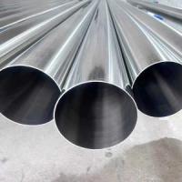 China 201,201 Stainless Steel Pipe for sale