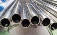 China 201,201 Stainless Steel Pipe for sale
