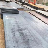 China Q195,Q235 Carbon Steel Plate for sale
