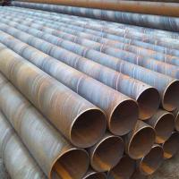 China Q345,Q345B Carbon Steel Pipe for sale