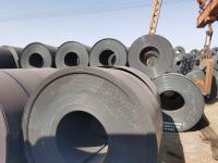 China A36 Carbon Steel Coil for sale