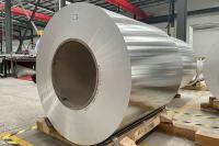 China 1060 Aluminum Coil 0.3-14mm Thickness 50-2000mm Width for Industrial Use for sale
