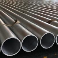 China 1000 Series Aluminium Pipe for sale