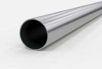 China 2000 Series Seamless Aluminum Pipe 2024 T6 OD 3-250mm Wall 0.3-50mm for sale