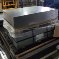 China Tin-free steel plate for sale