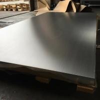 China T7351 7075 Aerospace Aluminium Alloys Heat Treatment 2500mm-3500mm Width for sale