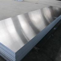 China OEM Premium Aerospace Aluminum Sheet Metal Wear Resistance  High Strength for sale