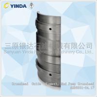 China Lower Crosshead Guide Mud Pump AH36001-04.17 RS11308.04.009 ASTM A48-83 Cast Iron for sale