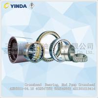 China AH1301010414 Crosshead Bearing For Mud Pump AH36001-04.19 4G254735Q 5G254936Q for sale