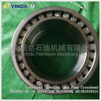 China AH1301010414 Crosshead Bearing For Mud Pump AH36001-04.19 4G254735Q 5G254936Q for sale