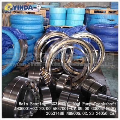 China Main Bearing 3G3760HY Mud Pump Crankshaft AH36001-02.20.00 Wear Resistance for sale