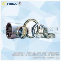 China Eccentric Bearing Mud Pump Crankshaft AH36001-02.19.00 High Strength Metal for sale