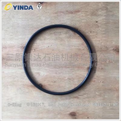 China Φ160×7 O Ring Seal , Chemical Resistant O Rings For Crosshead GB3452.1-82 GB/T3452.1-1992 for sale