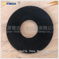 China Fluid Baffle Back Up Plate Mud Pump Crosshead AH36001-04.10 Vulcanized Rubber for sale