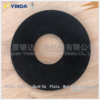 China Fluid Baffle Back Up Plate Mud Pump Crosshead AH36001-04.10 Vulcanized Rubber for sale