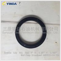 China Double Lip Oil Seal Mud Pump Crosshead 5″× 6.25″× 0.625″ AH36001-04.08A for sale