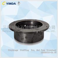 China Diaphragm Stuffing Box Mud Pump Parts For Crosshead AH360010-04.05 GH3161-0405 for sale