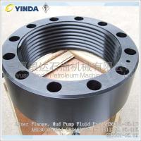 China Mud Pump Liner Flange For Fluid End AH36001-05.17 35CrMo High Strength for sale